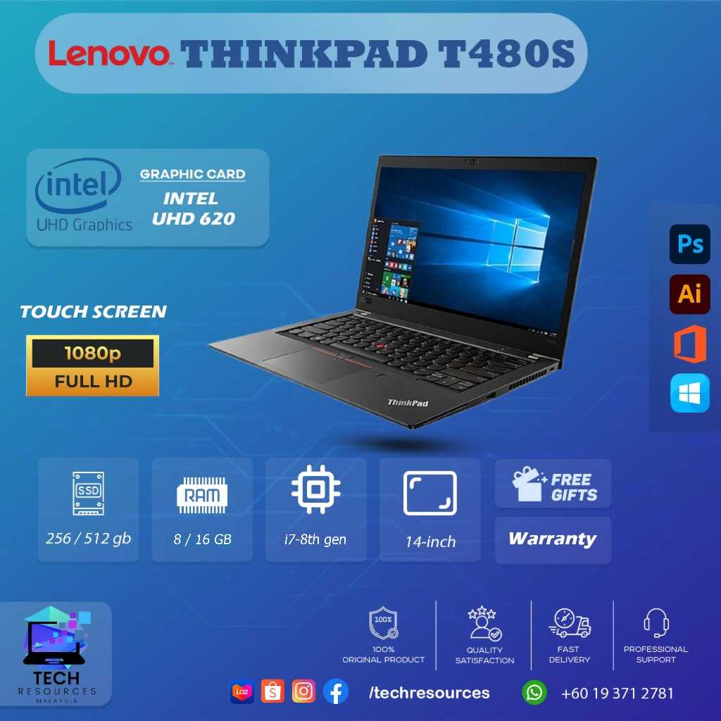 Lenovo ThinkPad T480s | i7-8th Gen Laptop | 8GB-16GB RAM | 256GB-512GB ...